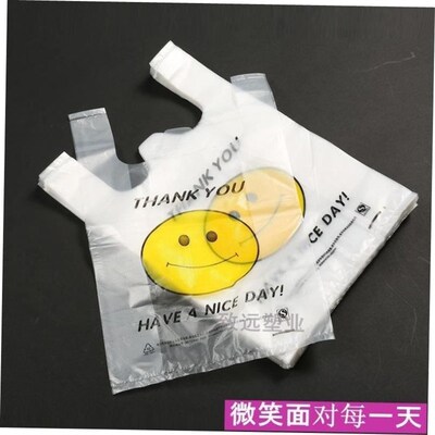 Household transparent plastic bag 100 convenient bags
