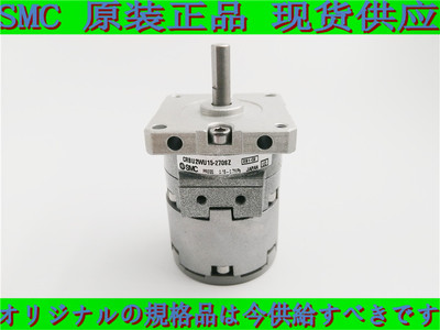 CDRBU2WU/CDRBU2W15-270S SZ/20/30/40/90S/180S CRBU2W/CRBU2WU