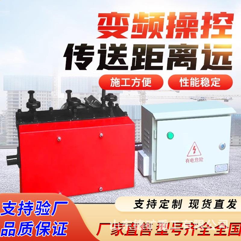 预应力钢绞线穿梭机锚索桥梁孔道穿束机变频调速钢绞线穿线机