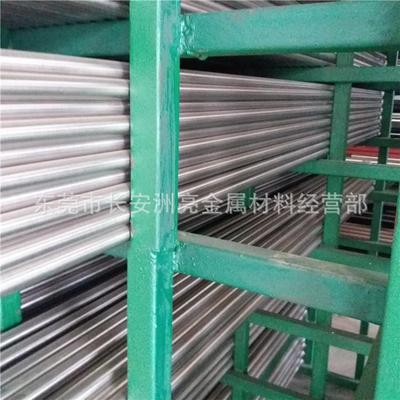 现货SUS440C不锈钢圆钢 冷拉小圆棒 SUS440C研磨棒 黑皮车光拉光