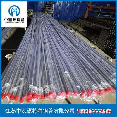 耐腐蚀254SMO材质高硬合金管00Cr20Ni18Mo6CuN无缝圆管X1CrNiMoN2