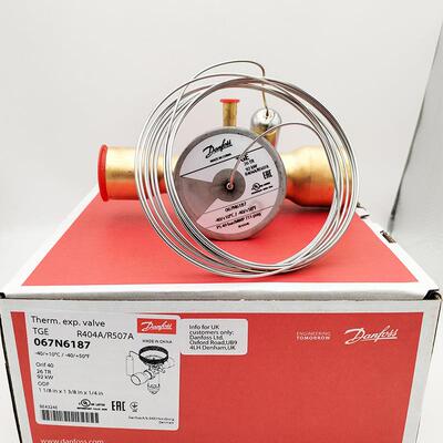 danfoss丹佛斯膨胀阀 TGES9 TGES11膨胀阀规格齐全 厂家