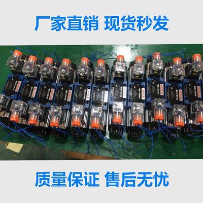 4WE10E31B/AG24NZ5L液压电磁双向换向阀开关4WE10G L E J M/AW220