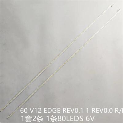 LED60X8100PDE 60PFL7520/T3灯条60 V12 EDGE REV0.11 REV0.0 R/L