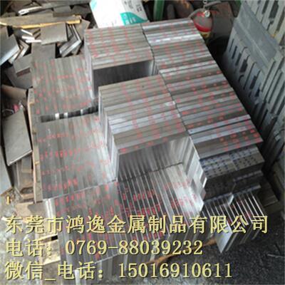 供应X1CrNiMoCuN24-22-8奥氏体不锈钢X1CrNiMoCuN24-22-8不锈钢板