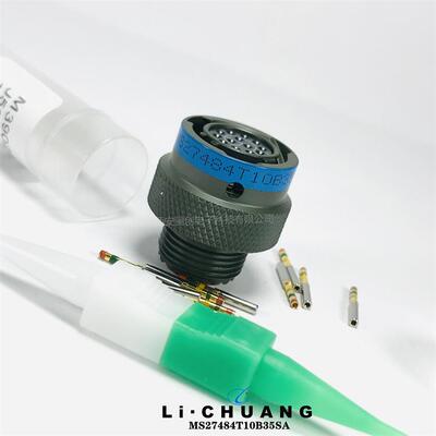 新品MS接插件MS27484T12B35S MS27508E12B35P MS27484T18B35S+