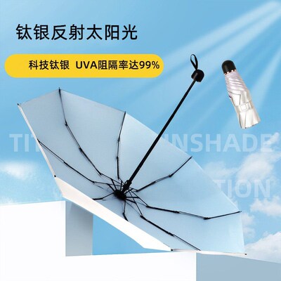 Tidium Silver Parasol Sun Protection Sun Parasol Womens Ult
