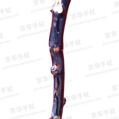 Rattan cane natural bent wooden cane crutch
