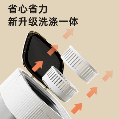 Folding 8l Eluting Integrated Washing Machine Small Student