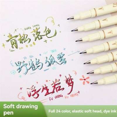 24/3 Color Vintage Watercolor Lettering Art Marker Drawing P