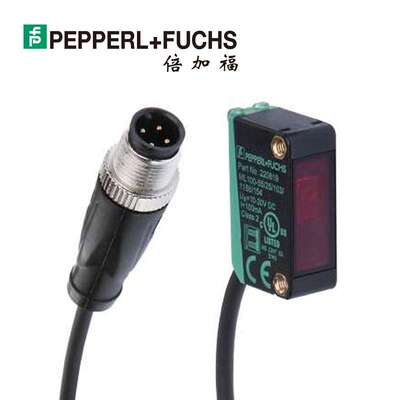 ML7-8-H-350-IR/59/65a/115a/136倍加福带背景抑制(190589)