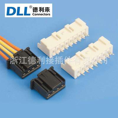 XA2.5 XA 2.5连接器 接插件替代 JST XASK2.5mm连接器 通讯连接器