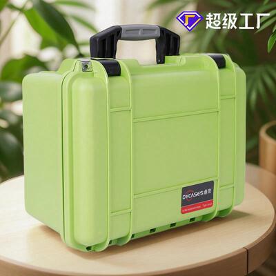 D4022手提安全箱PP精密仪器三防箱五金工具密封防水防震箱便携