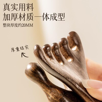 Head Meridian Massage Comb Head Fe Scalp Gua Sha Scraping