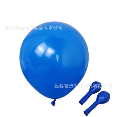 10 inch 2.2g matte balloon imitatio0 US latex balloon birthd