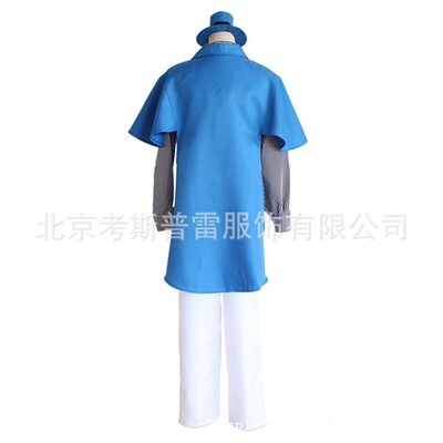 APH HJalloween COS, UK Arthurkkland COS service cosplay clo
