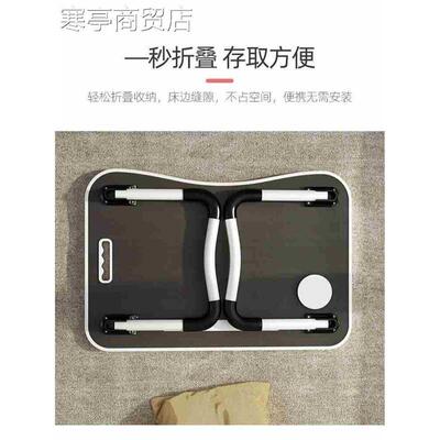 Foldable notebook student dormitory study table bed desk新款
