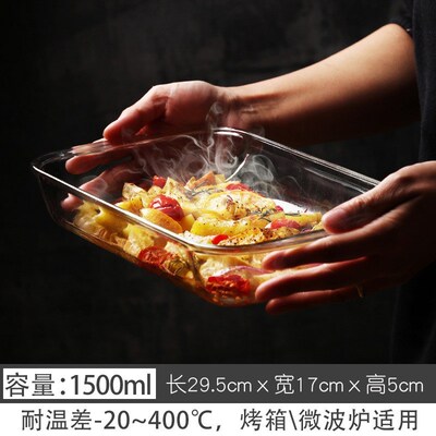 Microwave oven glass baking tray bowl steamed fish dish