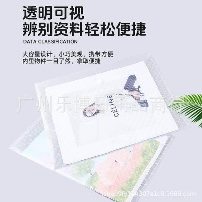 5 in 1 A4 Stud Plastic Popper Files Folders Document Wallet