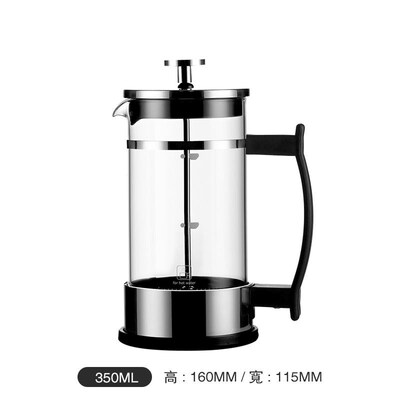 600ml Stainless Steel French Press Coffee Maker tea Pot 304