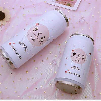 Creative Stainless Steel Japan Juice Candy Color Drink Cans