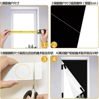 Blackout Curtains Portable Window Curtain Shade room darken