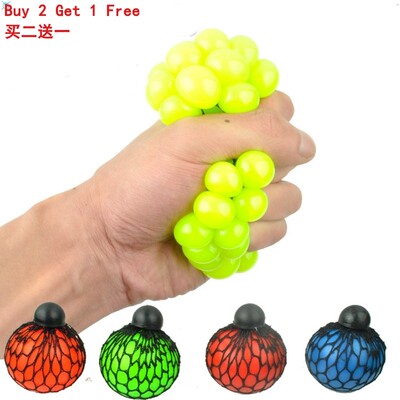Stresses Reliever Squeeze Toys Mesh Ball Grape Squeeze Toy