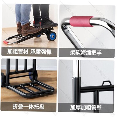 Trolley Shopping Grocery Foldable Cart luggage hand truck