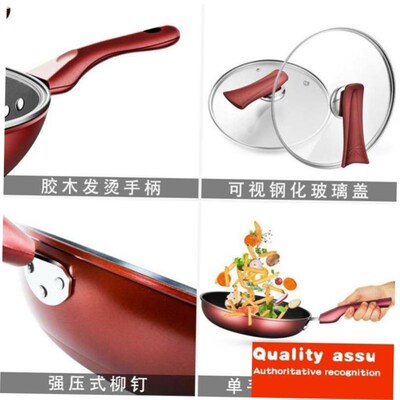 -  cooking nonstick fry pan soup pot wok 3 set
