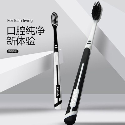 Kasha Household 2 Pack Bamboo Charcoal Black and White Coupl