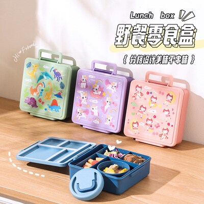 Bento Lunch Box With 8oz Stainless Steel Insulated Vaccum Fo