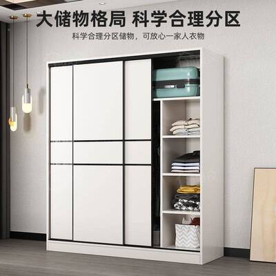 衣柜家卧厚室衣橱推拉合门加出53575租房组用衣柜储物柜小户型衣