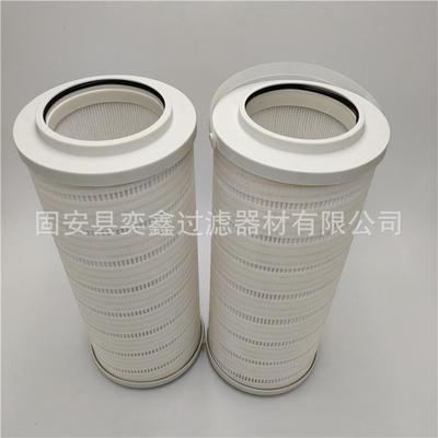 厂家风电HC8314FC滤芯HC8314FCN39HH814F3T39H液C压C油滤芯