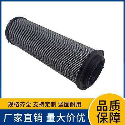 新0E型P过滤F器94444Q泵车液压油滤芯8034MUN42099