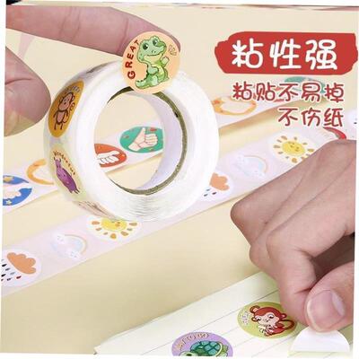 500pcs Reward Stickers Encouragement Sticker Roll for Kids