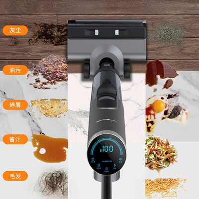 Wireless Smart Home Floor Washing Machine Wet And Dry All-in