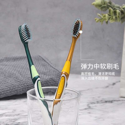 Toothbrush Soft Hair Adult Separate Packaging High Density B