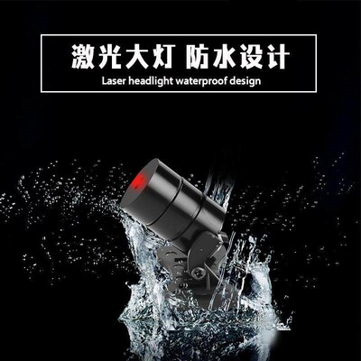 12V Car Styling Newest Anti Collision Rear-end Car Laser Tai