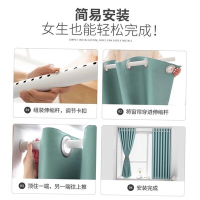 Bedroom window cooling shading cloth black curtain heat ins