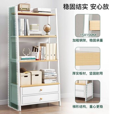 Bookshelf living room storage shelf cabinet display rack