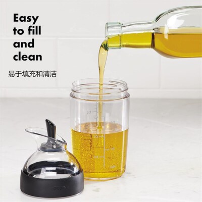 Salad Dressing Shaker Mixer  Kitchen light food meal