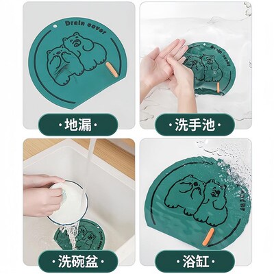 Silicone Drain Cover for Odor Prevention - Universal Bathroo