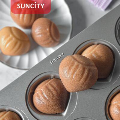 12 hole chestnut cake mold creative cake baking tray蛋糕烤盘