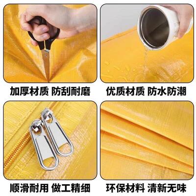 Large capacity moving bags, suitable for packing clothes and