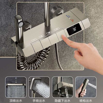 Xiyiou Bathroom Shower Shower Set Household Bathroom Superch