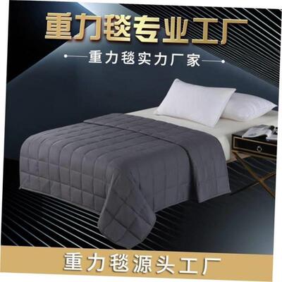 2015lbs Weighted Blanket Heavy Comforter Donna Duvet Reduce