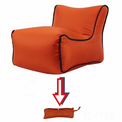 Inflatable Air Lounger Lazy Couch Chair Sofa Bags Outdoor Pa