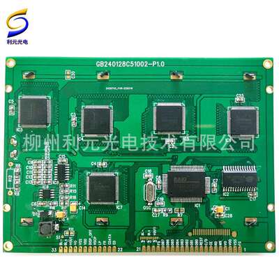 LCD厂家液晶屏 240128单色液晶屏 lcm液晶显示屏 COB 4.8寸液晶屏