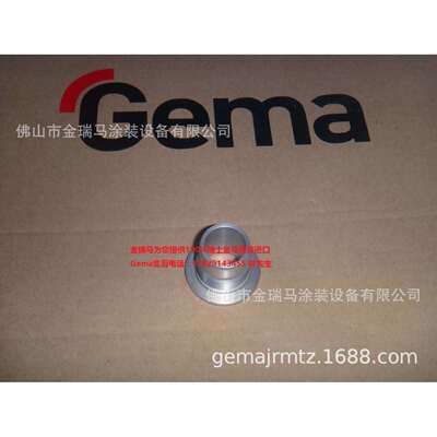 供应瑞士金马PP01 Powder pump Pump attachment 金马固定座