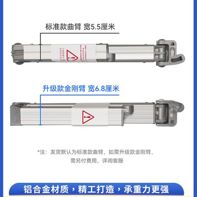 加厚伸缩雨棚阳台遮阳棚手动伸缩式遮阳棚篷布手动折叠铝合金屋檐